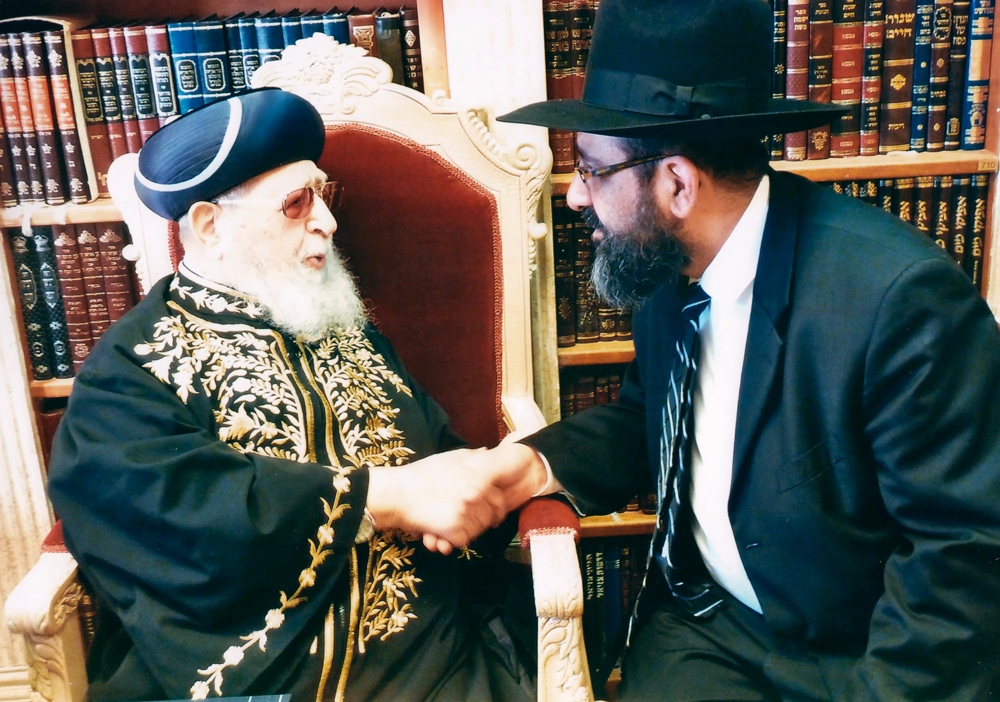 About Our Rabbi - Ner Hamizrach Orthodox Sephardic Congregation of Atlanta